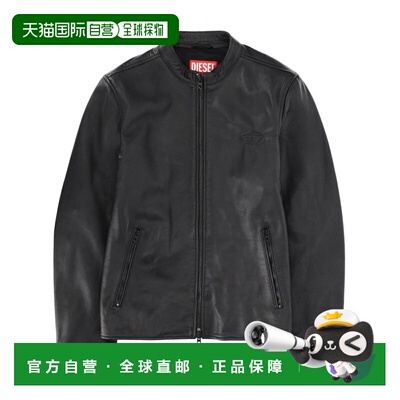 潮奢 Diesel 迪赛 男士 