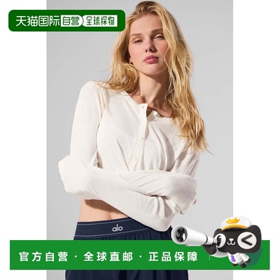 alo yoga Supernatural Sweater Cardigan 轻盈针织宽松短款长袖