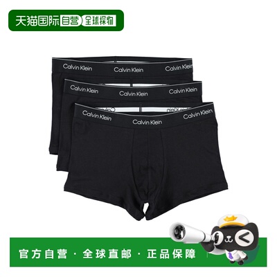 CALVIN KLEIN 男士内衣 26ALV00NB4392TM6 AW2026
