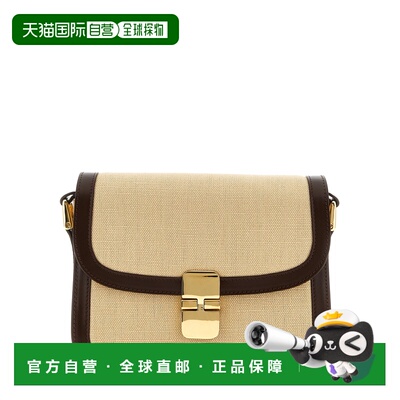 A.P.C. 女士斜挎包 LIAFBF61413BMC SS2026 浅棕色 'Grace' small