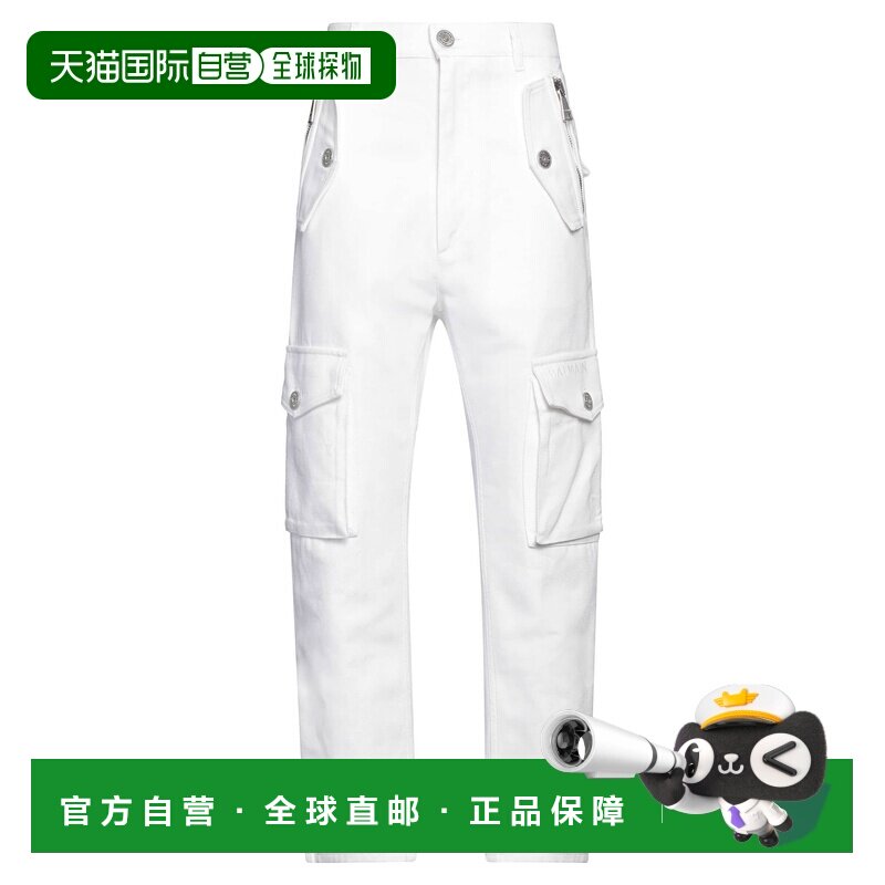Balmain 巴尔曼 男士 休闲长裤 white白色 舒适时尚工装裤休闲裤