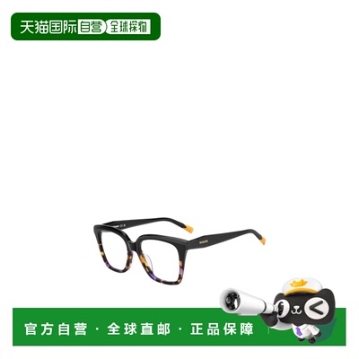 香港直邮MISSONI 女士眼镜 MIS0275GF0T SS2026 【付后1h可退】