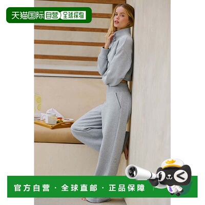 Alo YogaSerenity Wide Leg Sweatpant - Athletic Heather GreyS