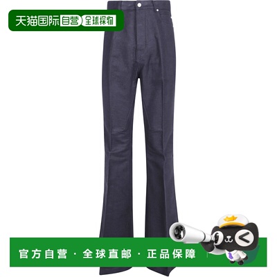 RICK OWENS 男士牛仔裤 RR02F4335MOR09 AW2026 蓝色