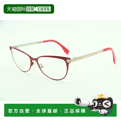 1h可退 FENDI 女士眼镜 FF00247VZ SS2023 绿色