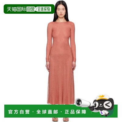 1h可退 潮奢 alaia 女士 粉色 Mesh Knit 连衣裙 AA9R2630K051A