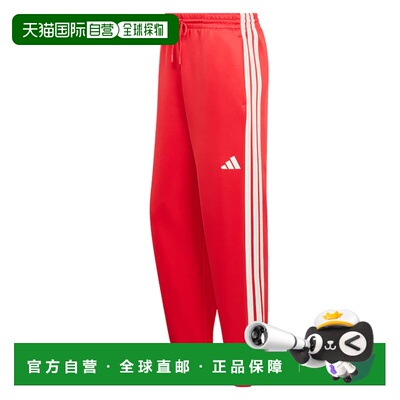 ADIDAS 男士运动裤 KE9573ROSSO CO 红色 PANTALONE UOMO STADIUM