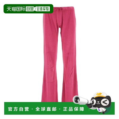 香港直邮BALENCIAGA 女士休闲裤 791750TQVX45803【付后1h可退】
