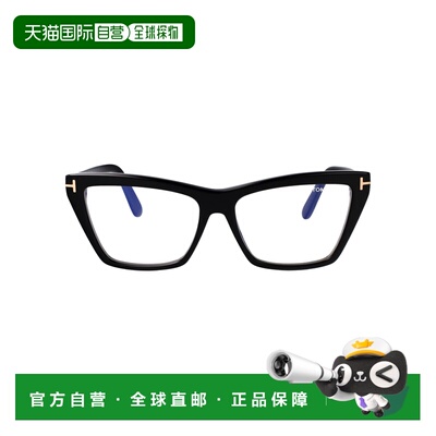 TOM FORD 女士眼镜 FT6189B01 SS2026 黑色 FT618【付后1h可退】