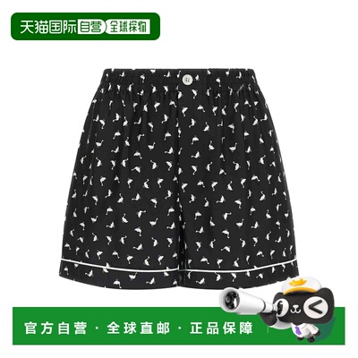 1h可退 MOSCHINO 女士短裤 032605621555 SS2026 白色 SHORTS