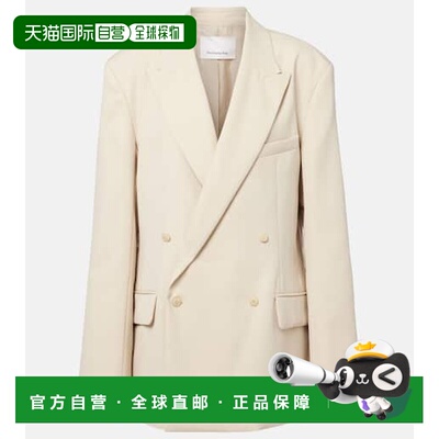 1h可退 潮奢 The Frankie Shop 女士 Newark 双排扣棉质西装外套