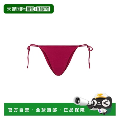 1h可退 潮奢 Tropic Of C 女士 Praia比基尼泳裤性感