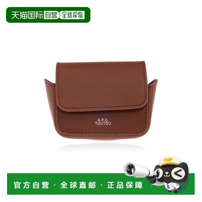 A.P.C. 男士卡包 PXAWVM66089CAD SS2026 棕色 Leather case for