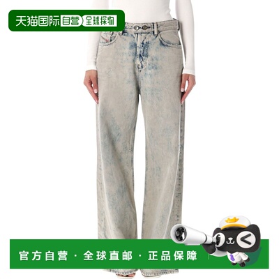 DIESEL 女士牛仔裤 26AA23405007EP01 AW2026 浅蓝色