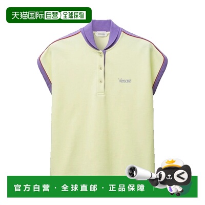 versace 范思哲 女士 刺绣Logo珠地棉Polo衫 1025105-1A18432