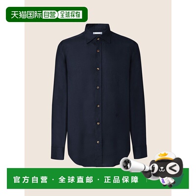 JACOB COHEN 男士衬衫 JUMC0011007T749ARWCY99 SS2025亚麻