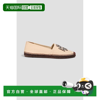 1h可退 潮奢 Tory Burch 托里 伯奇 女士 Ines 嵌花皮质帆布面凉