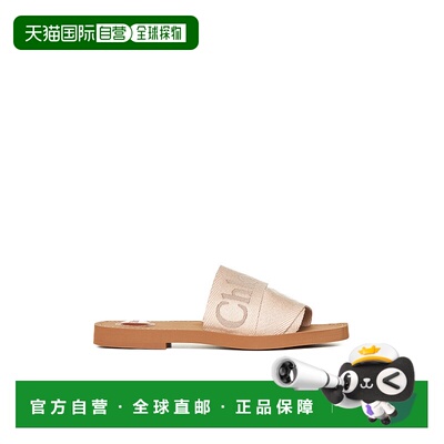 CHLOÉ 女士凉鞋 CHC23U188EF26Y AW2024 浅棕色 CHLOÉ WOODY LEAT