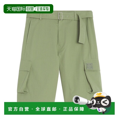 MAISON KITSUNÉ 男士短裤 OM01405WW90260077 SS2025