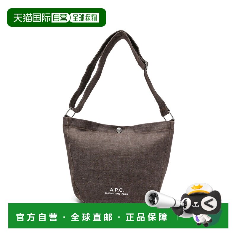 A.P.C.女士手提包