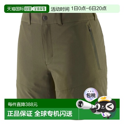 Patagonia 女士短裤 57285BSNG SS2026 军绿色 TERRAVIA TRAIL SH