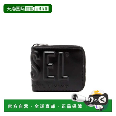 DIESEL 男士钱包 X10007PR818T8013 SS2026 黑色 DSL 3D 拉链钱包