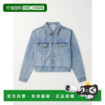 1h可退 潮奢 essentials fear of god 男士 牛仔机车夹克 FG25FW4