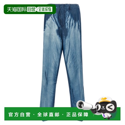 1h可退 潮奢 Diesel 迪赛 男士 'D-Askar-L-Fsi' 牛仔裤 A2245706