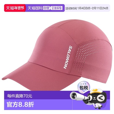 SALOMON 男士帽子 9045132NOCTURNE CO 粉红色萨洛蒙遮阳帽