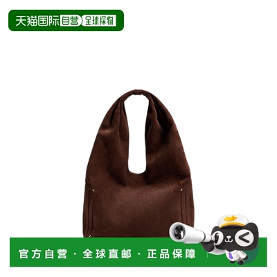 香港直邮MAISON MARGIELA 女士斜挎包 SB2WD0103P【付后1h可退】
