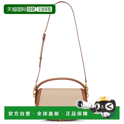 1h可退 潮奢 Saint Laurent 圣罗兰 女士 Voltaire 肩包 787671FA