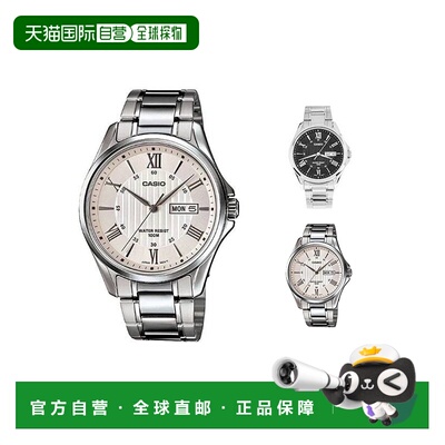 Casio卡西欧Edifice手表男款商务石英钢铁之心非机械