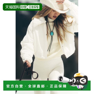 alo yoga Navigator保暖舒适纯色翻领夹克 女款w4750r