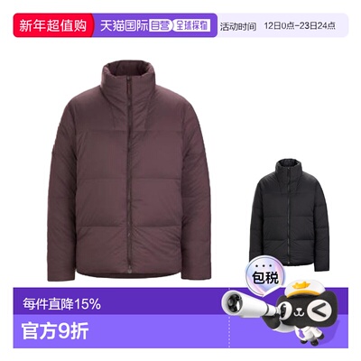 1h可退 ARC'TERYX始祖鸟VEILANCE 男士CONDUIT DOWN JACKET商务出