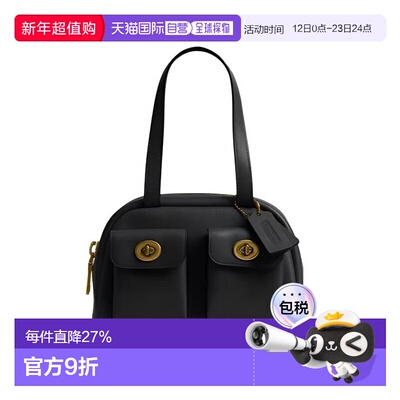 COACH蔲驰 Twin Turnlock 20牛皮波士顿包单肩包