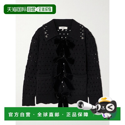 1h可退 潮奢 SEA 海洋 女士 Leia 精饰天鹅绒饰边洞洞针织羊毛针