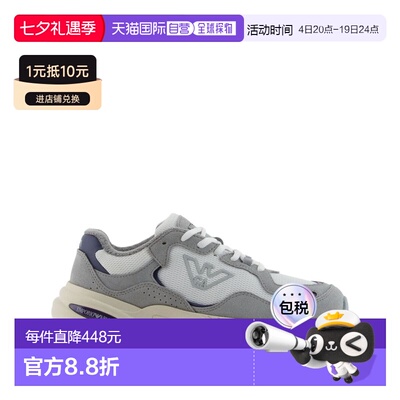 1h可退 EMPORIO ARMANI 女士运动鞋 EW003094AF19879MZ355GRAY
