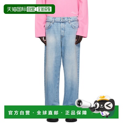 1h可退 潮奢 Acne Studios 艾克妮 男士 蓝色 Loose Fit 1991 Toj