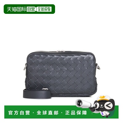 BOTTEGA VENETA 男士斜挎包 755923V2HL12077 SS2024手提包单肩包