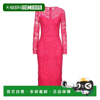 1h可退 潮奢 Elisabetta Franchi 女士 紧身连衣裙