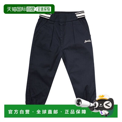 1h可退 MONCLER 男童长裤 K19512A00001597G4744 AW2025