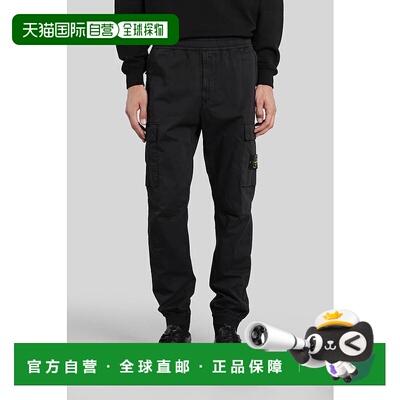 STONE ISLAND 男士休闲裤 425288K2S153100033S0014