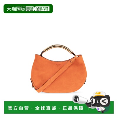 MOSCHINO 女士手提包 MC4177PP1OOF0450 CO 橙色 Suede handbag