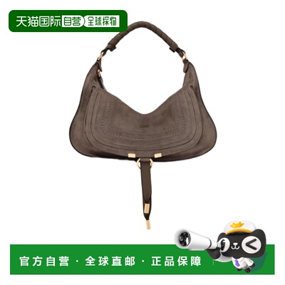 CHLOÉ 女士斜挎包 CH26SS882P3724X SS2026 棕色 Handbag 'Marcie