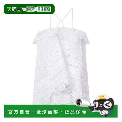 ISABEL MARANT 女士背心吊带 HT0769FAD1J05E20WH SS2026性感