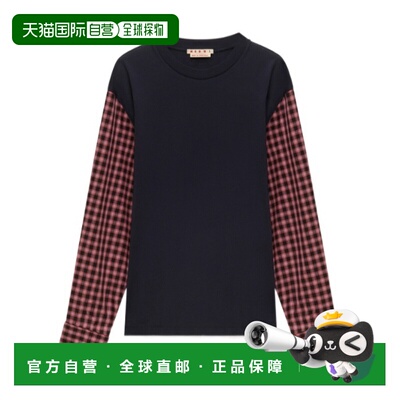 MARNI 女士T恤 THJE0408QSUTCZ5700B99 AW2026 花色