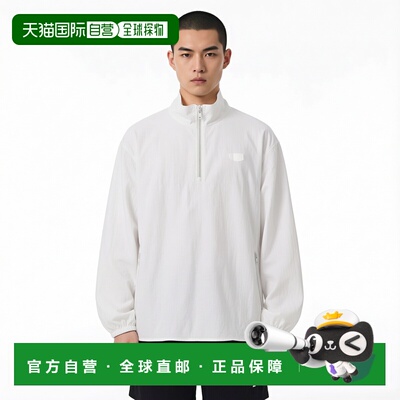 alo yoga 半拉链立领轻盈柔软舒适运动休闲夹克 男款m3259rBone