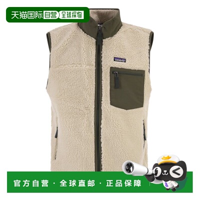 Patagonia 男士户外软壳衣 23049DNBA CO 米白色 CLASSIC RETRO-X