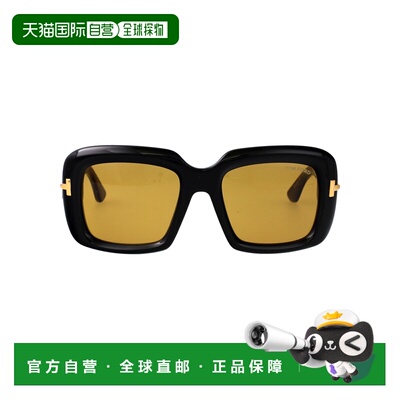 1h可退 TOM FORD 女士太阳镜 FT133001E SS2026 黄色 FT1330