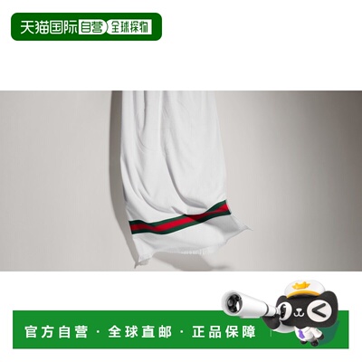 GUCCI 户外野餐用品 8640773GALE9166 AW2026 白色 Terrycloth be